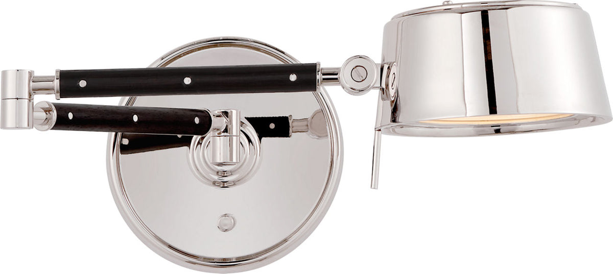 Alaster Articulating Wall Light